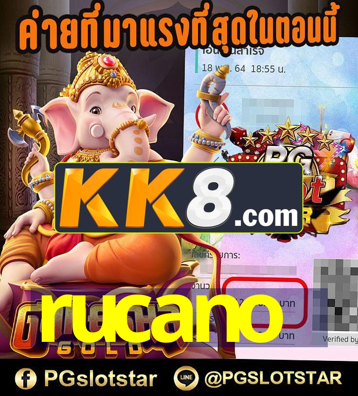 Rucano
